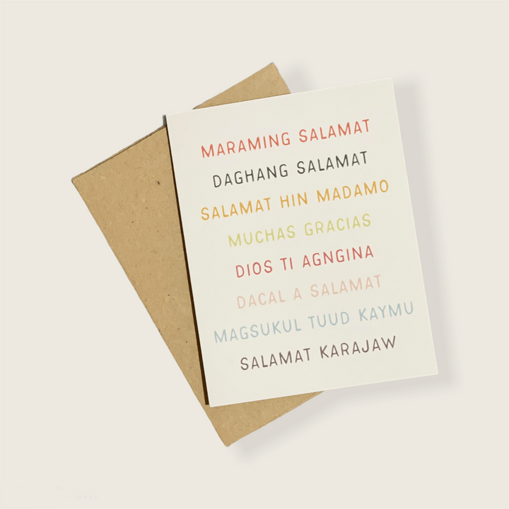 Stationery – Simula PH